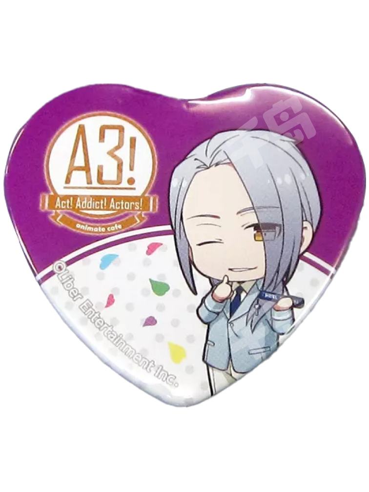 雪白东-animate cafe 酒店心形吧唧 | animate cafe 酒店心形吧唧 - A3！满开剧团 - 雪白东 - 徽章｜千岛