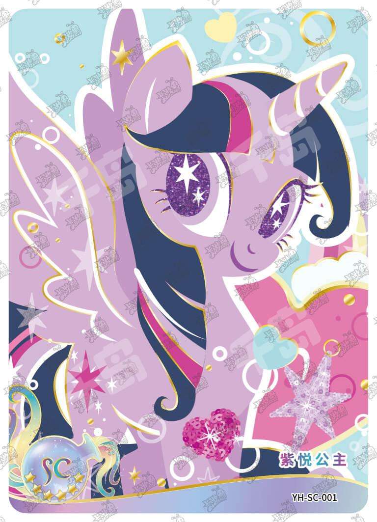 紫悦公主 - 动漫角色｜千岛