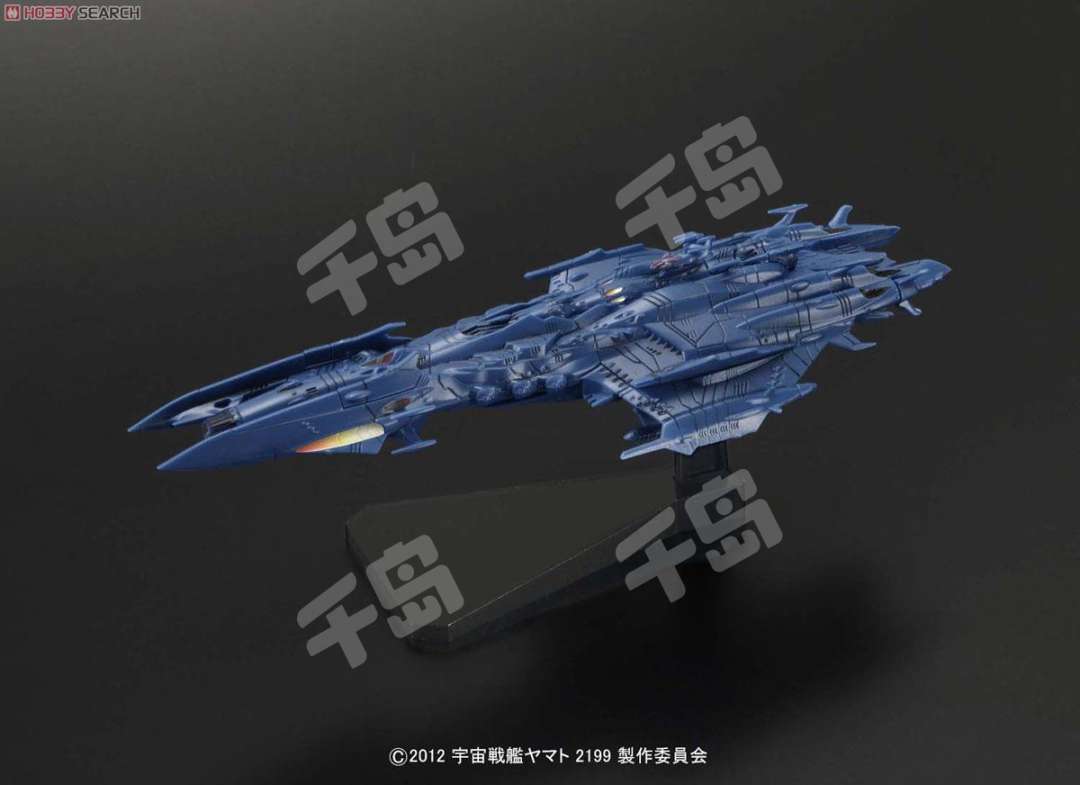 Mecha Collection 大加米拉斯帝国 特一等航宙战斗舰 Deusula II
