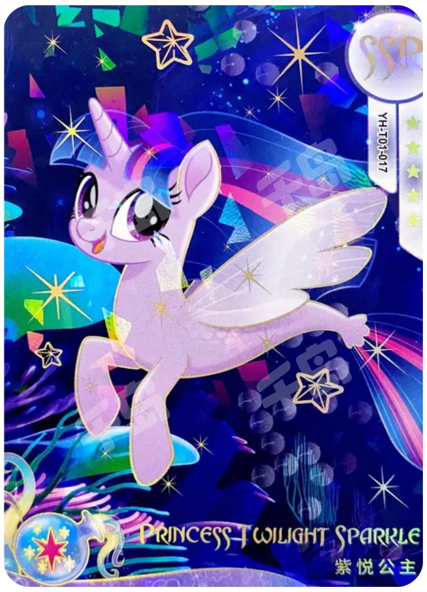 紫悦公主(二弹无MLP标) | 小马宝莉-辉月包（第二弹） - 小马宝莉 - 紫悦公主｜千岛