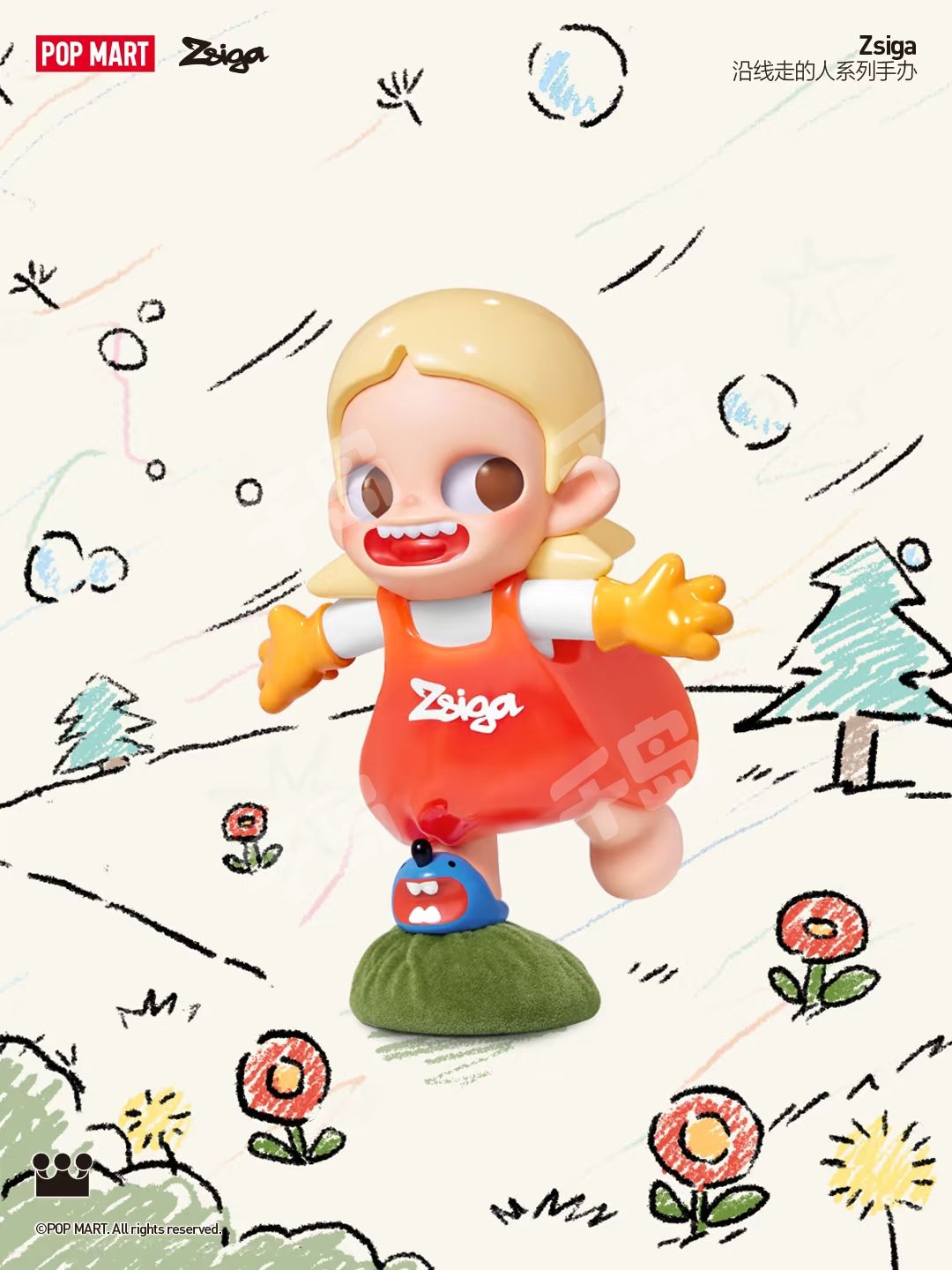 让风灌满口袋 | 沿线走的人系列 - Zsiga - Zsiga - 泡泡玛特 - 常规款｜千岛
