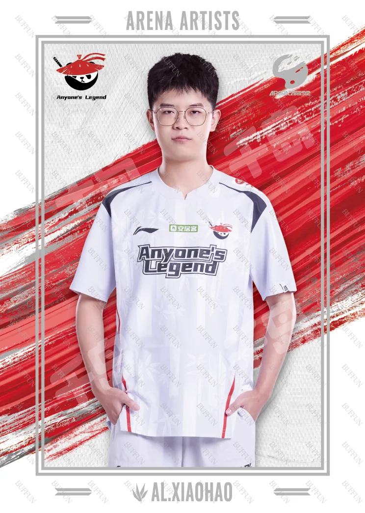 XIAOHAO_彭浩 | 赛场艺术家ARENA ARTISTS - LPL - 基础 - AL｜千岛