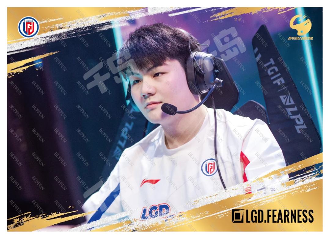 FEARNESS_陈国基 | 赛场艺术家ARENA ARTISTS - LPL - 浮光金 - LGD｜千岛
