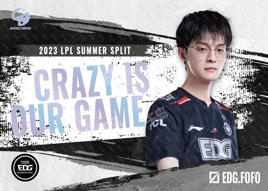 FOFO_朱骏岚 | 赛场艺术家ARENA ARTISTS - LPL - 光彩银 - FOFO_朱骏岚 - EDG｜千岛