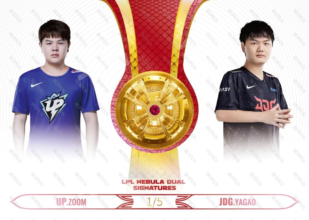 ZOOM_张星冉 & YAGAO_曾奇 | 斗转星移SHIFT - LPL - 玫瑰红｜千岛