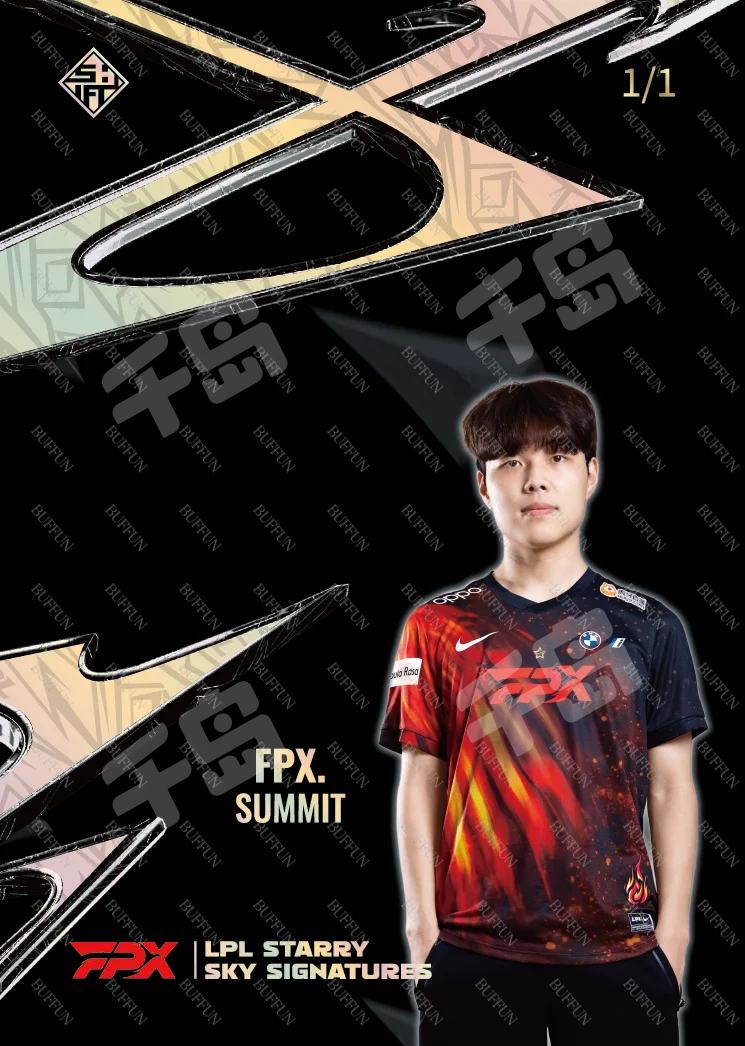 SUMMIT_朴遇台 | 斗转星移SHIFT - LPL - 耀目金｜千岛