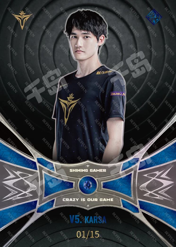 KARSA_洪浩轩 | 斗转星移SHIFT - LPL - 静谧蓝｜千岛