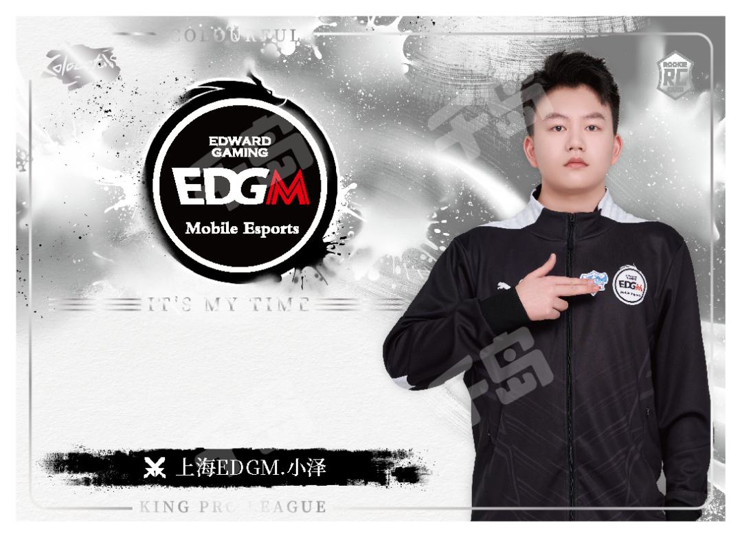 上海EDGM.小泽 | 2024《缤纷COLOURFUL》 - KPL - 荣耀银 - 上海EDG.M｜千岛