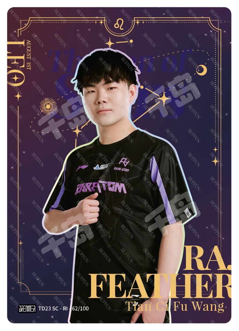 FEATHER_王天赐福 | 星火逐梦TWINKLINGDREAMERS(含补充包) - LPL - RA｜千岛