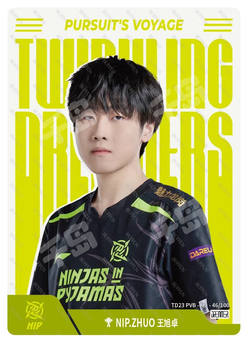 ZHUO_王旭卓 | 星火逐梦TWINKLINGDREAMERS(含补充包) - LPL - NIP｜千岛