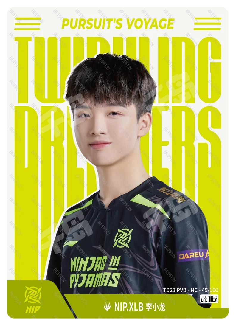 XLB_李小龙 | 星火逐梦TWINKLINGDREAMERS(含补充包) - LPL - NIP｜千岛