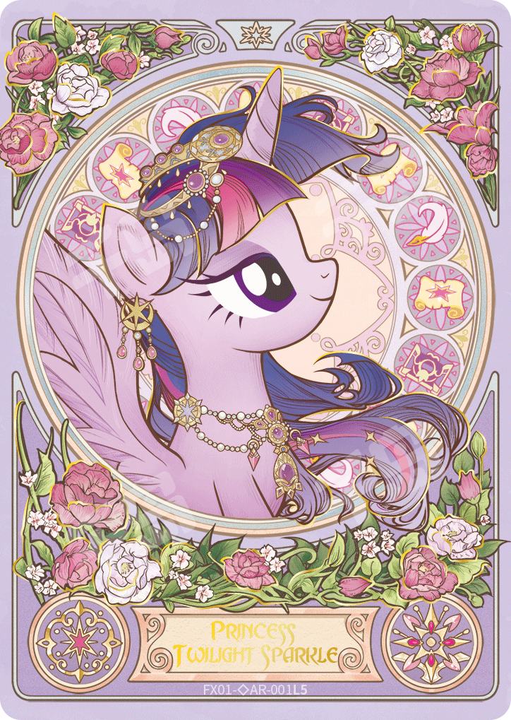 紫悦 | 繁星包第1弹 - 小马宝莉 - 紫悦公主｜千岛