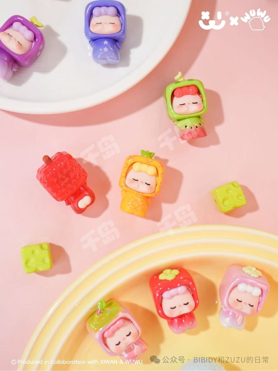 水果方了系列 | WUWU - WUWU - BIBIDY&ZUZU - 萌粒系列｜千岛