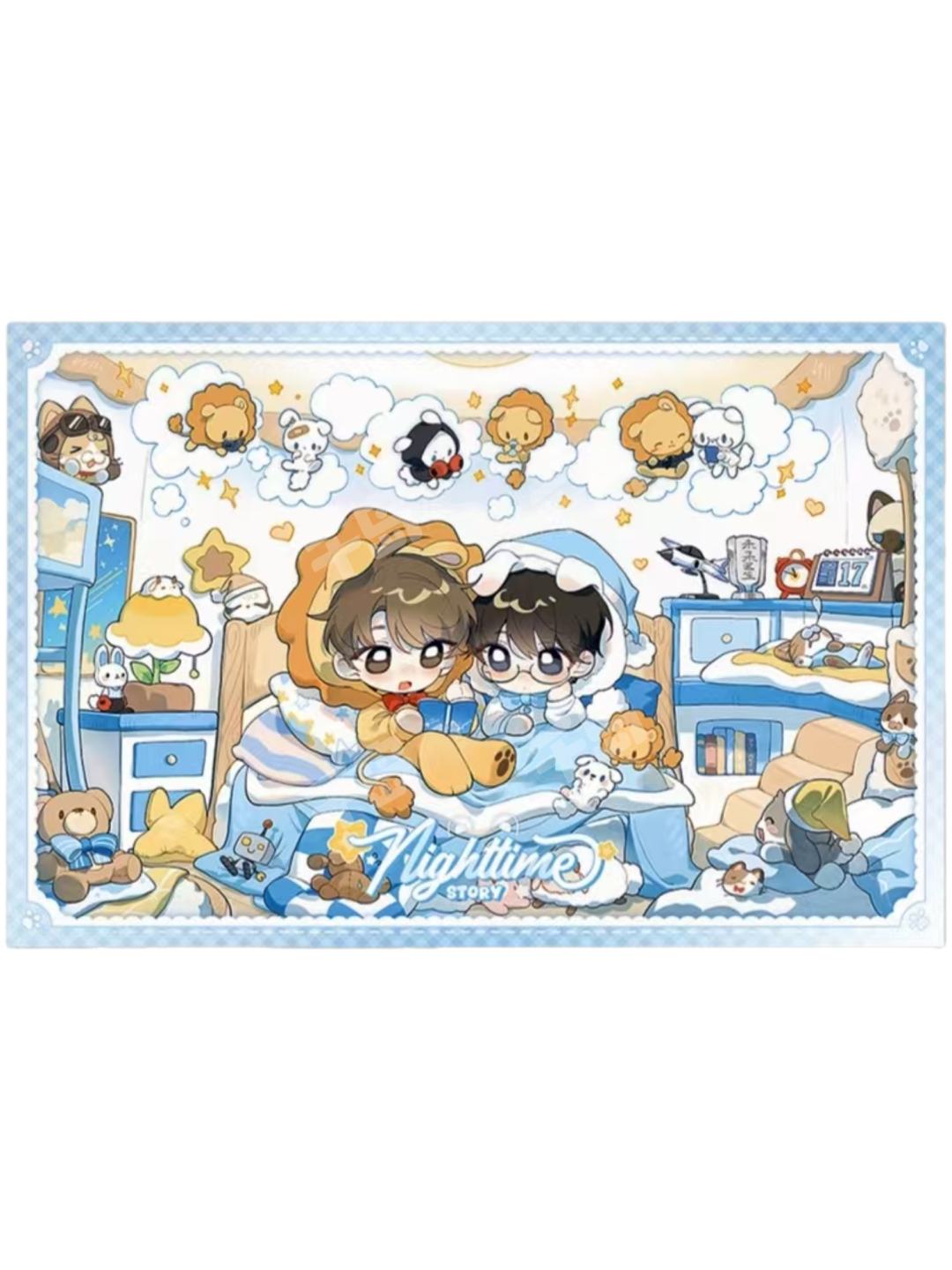 许则＆陆赫扬-甜梦时刻色纸 | 予梦四期周边 - 欲言难止/(ACGN IP) - 许则/(欲言难止角色) - 陆赫扬/(欲言难止角色)｜千岛