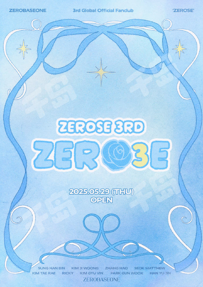 'ZEROSE' 3rd Global Official Fanclub | ZB1 - 金奎彬 - 金地雄 - 章昊 - 成韩彬 ...