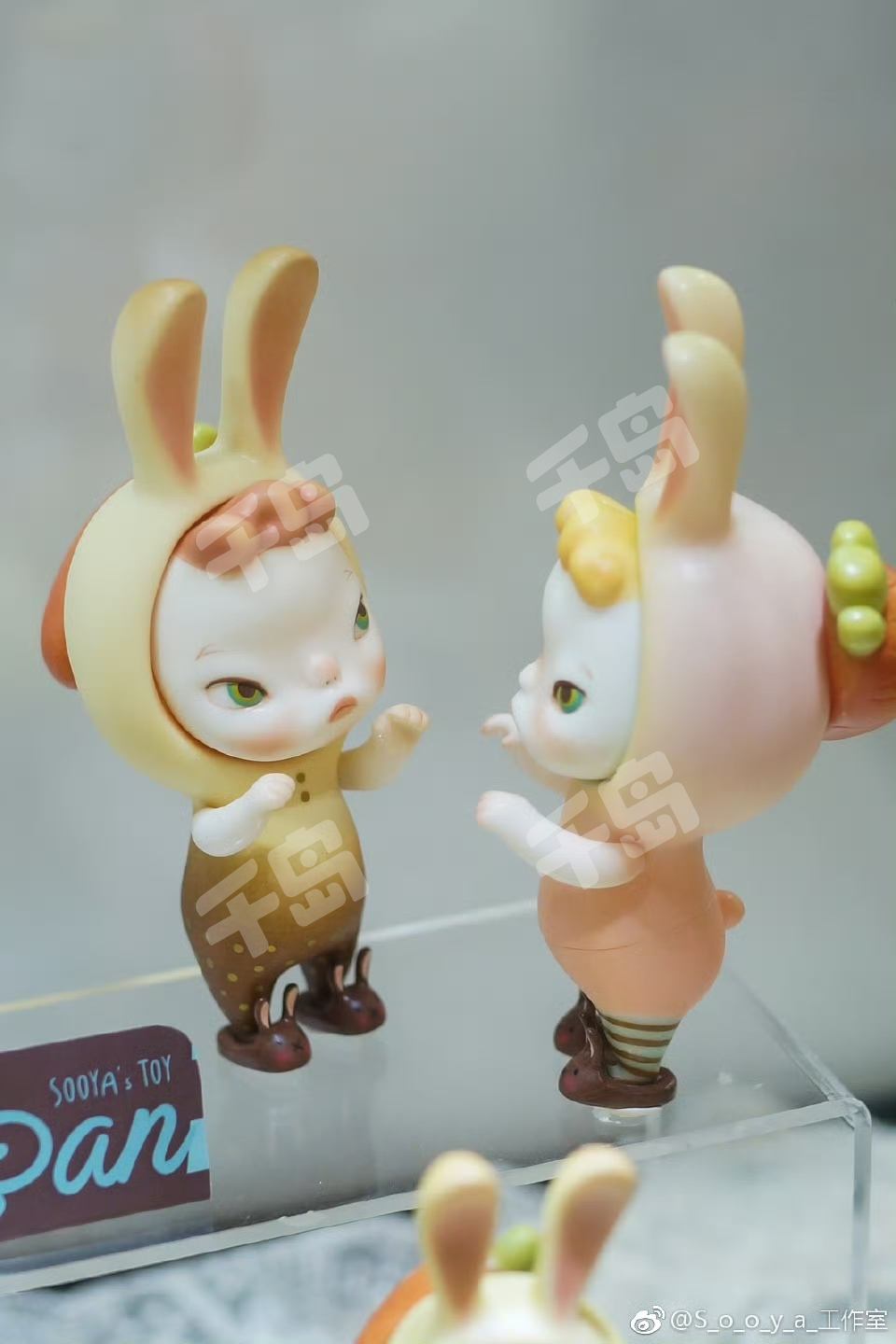 初代Yellow Ban | sooya - SooyaStudio｜千岛