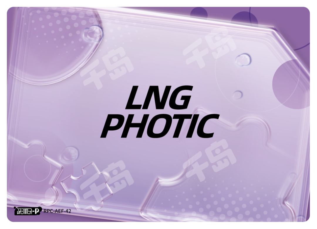 PHOTIC | 星火逐梦TWINKLING DREAMERS POP系列第3弹 - LPL - LNG｜千岛