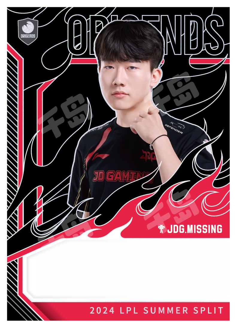 JDG.MISSING | 光启ORIGENDS - LPL - 黑折1编 - JDG｜千岛
