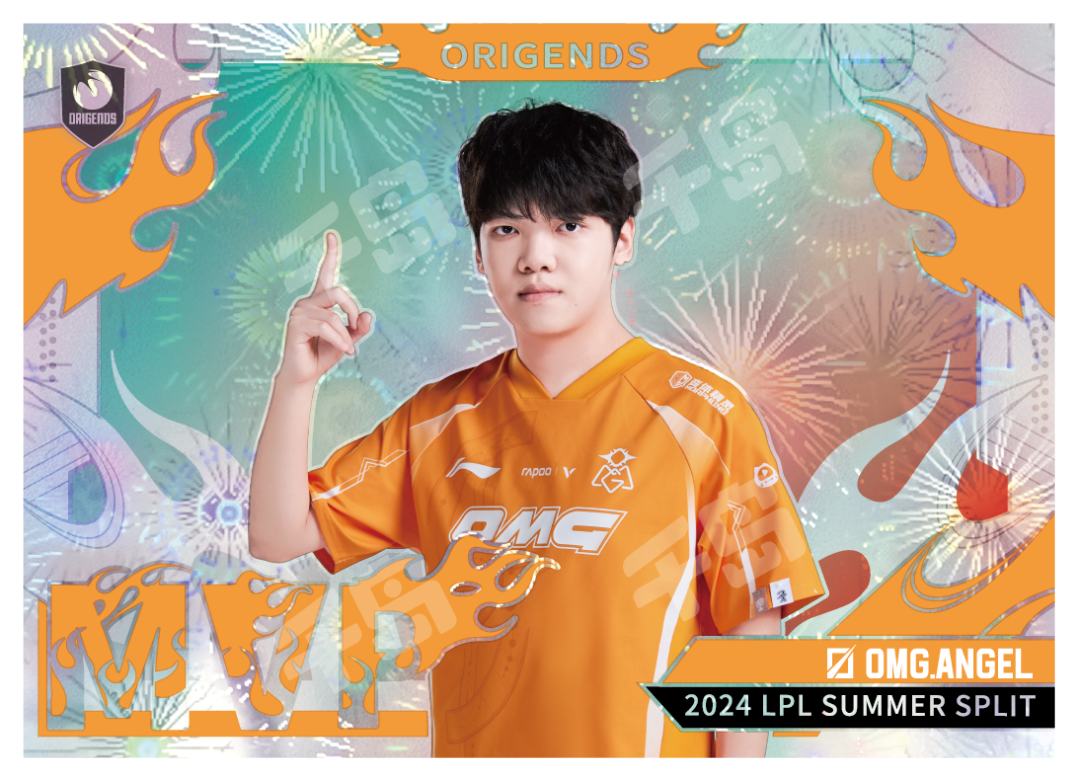OMG.ANGEL | 光启ORIGENDS - LPL - 66编 - ANGEL_向涛 - OMG｜千岛