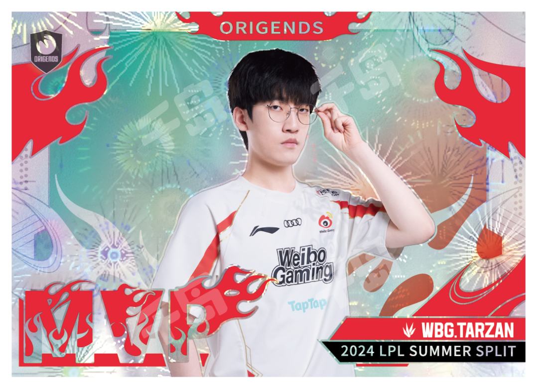 WBG.TARZAN | 光启ORIGENDS - LPL - 66编 - WBG｜千岛