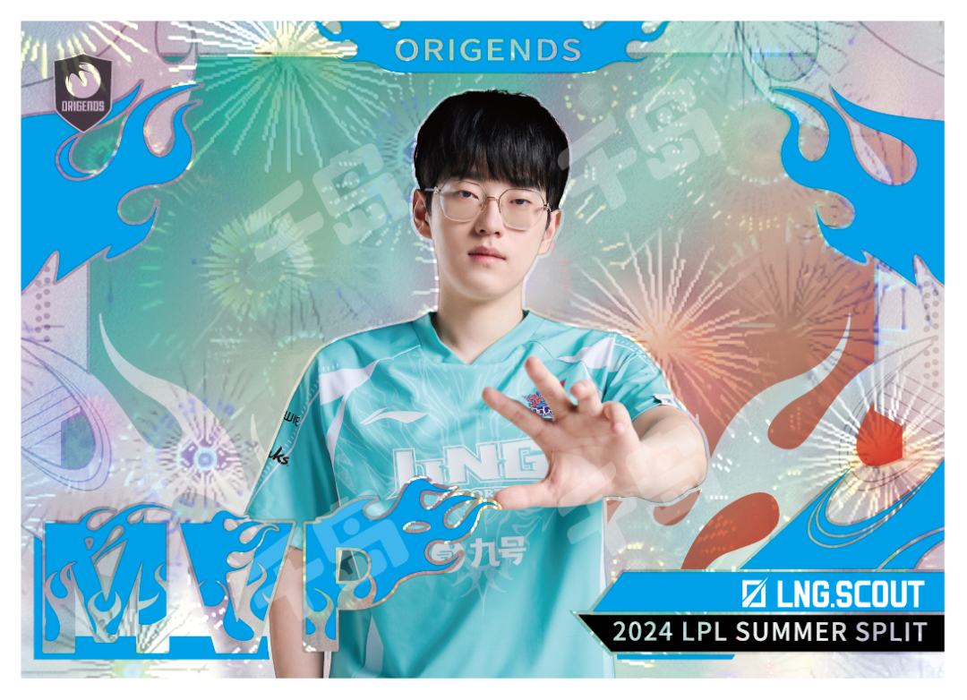 LNG.SCOUT | 光启ORIGENDS - LPL - 66编 - SCOUT_李汭燦 - LNG｜千岛