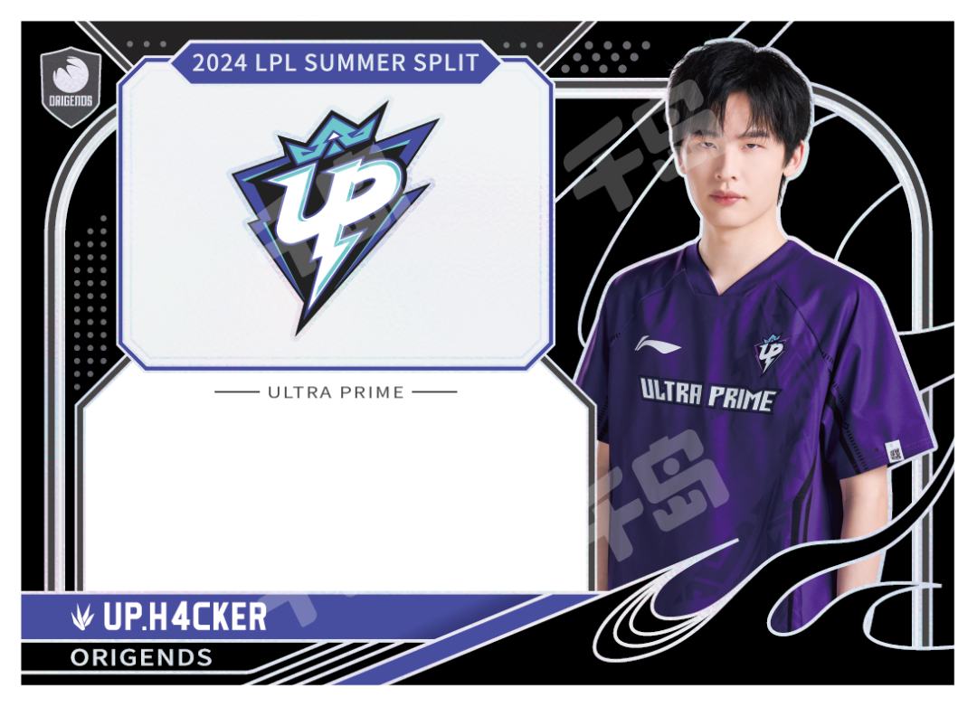 UP.H4CKER | 光启ORIGENDS - LPL - 黑折1编 - H4CKER_杨志浩 - UP｜千岛