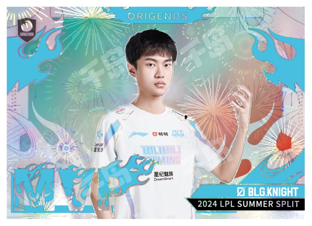 BLG.KNIGHT | 光启ORIGENDS - LPL - 66编 - BLG｜千岛