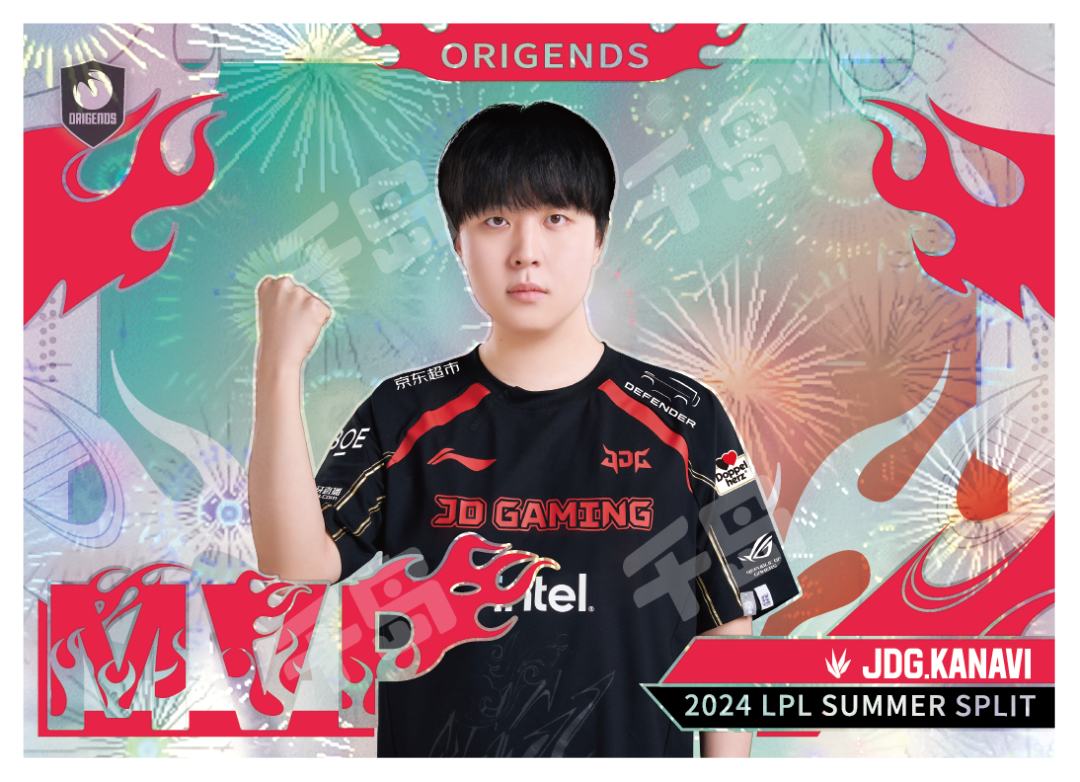 JDG.KANAVI | 光启ORIGENDS - LPL - 66编 - KANAVI_徐进赫 - JDG｜千岛