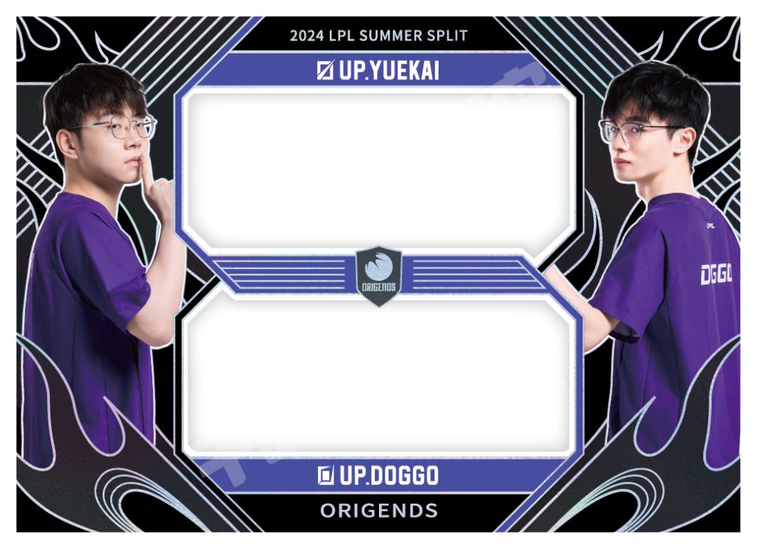 UP.YUEKAI&UP.DOGGO | 光启ORIGENDS - LPL - 黑折1编 - UP｜千岛