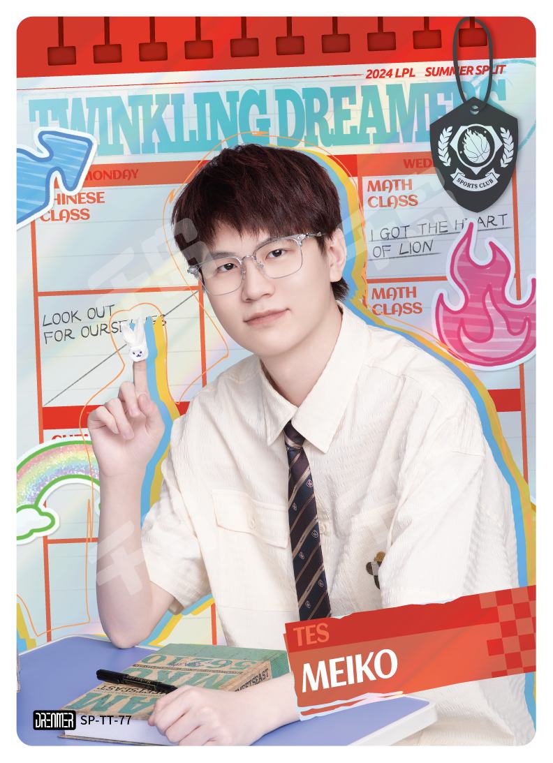 TES.MEIKO | 星火逐梦TWINKLINGDREAMERS系列第3弹补充包 - LPL - MEIKO_田野 - TES｜千岛