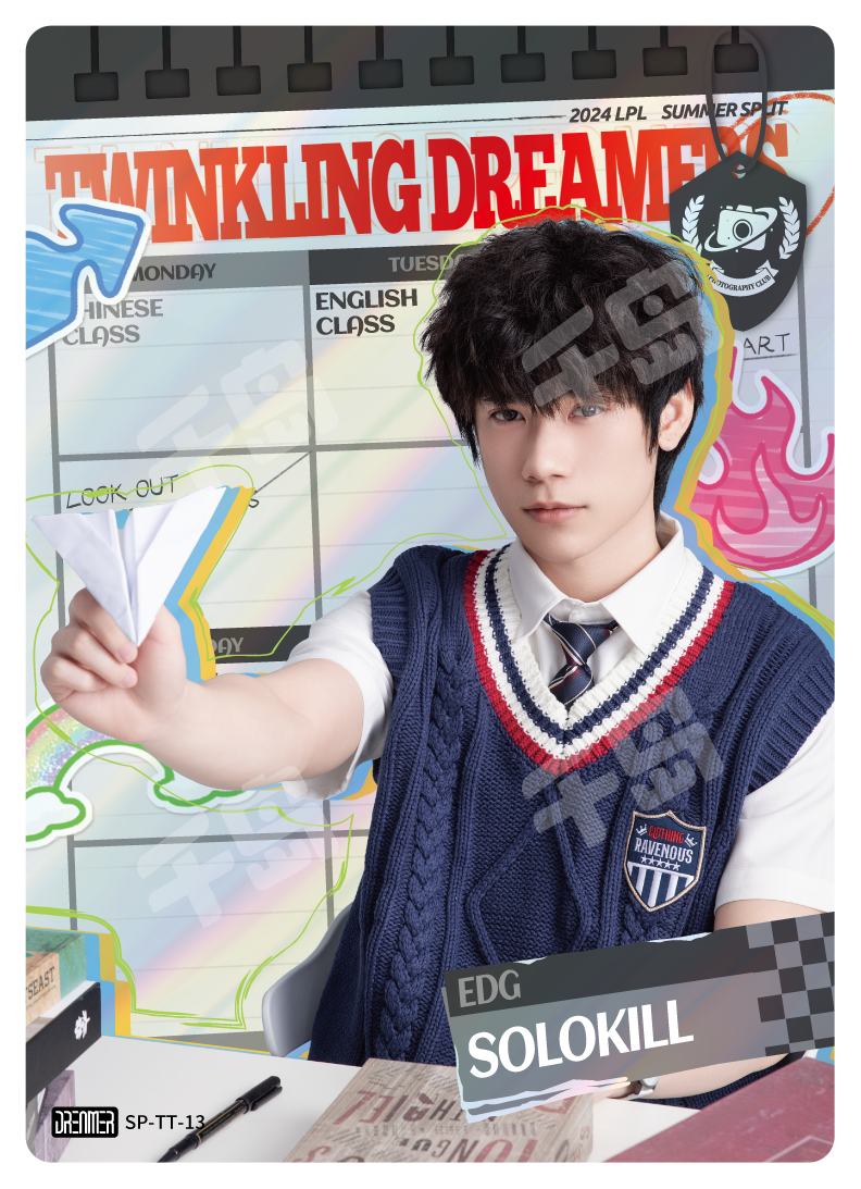 EDG.SOLOKILL | 星火逐梦TWINKLINGDREAMERS系列第3弹补充包 - LPL - EDG｜千岛