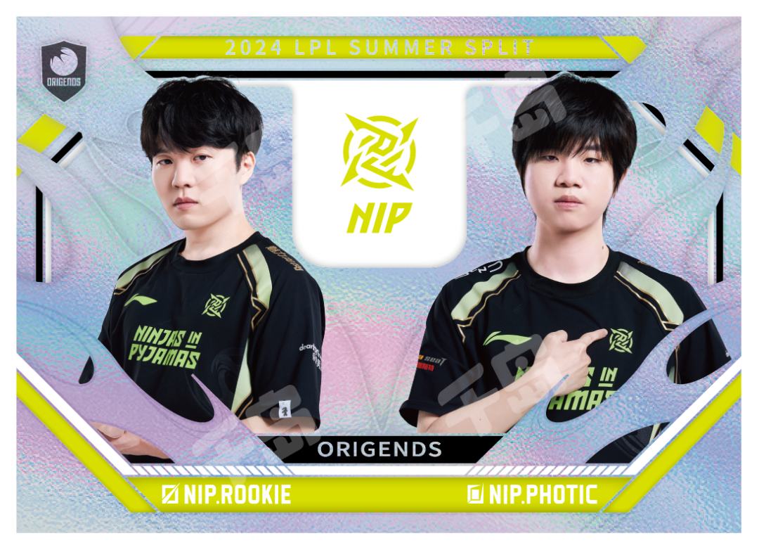 NIP.ROOKIE&NIP.PHOTIC | 光启ORIGENDS - LPL - 银折 - NIP｜千岛