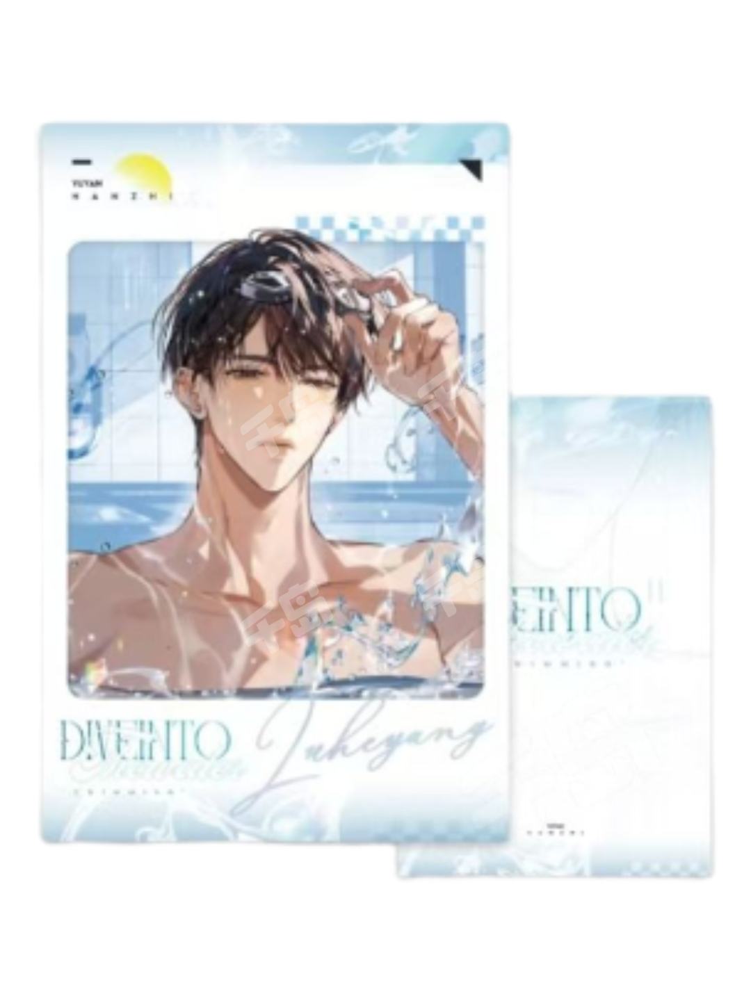 陆赫扬-满赠粼粼拍立得 | 予梦二期周边 - 欲言难止/(ACGN IP)｜千岛