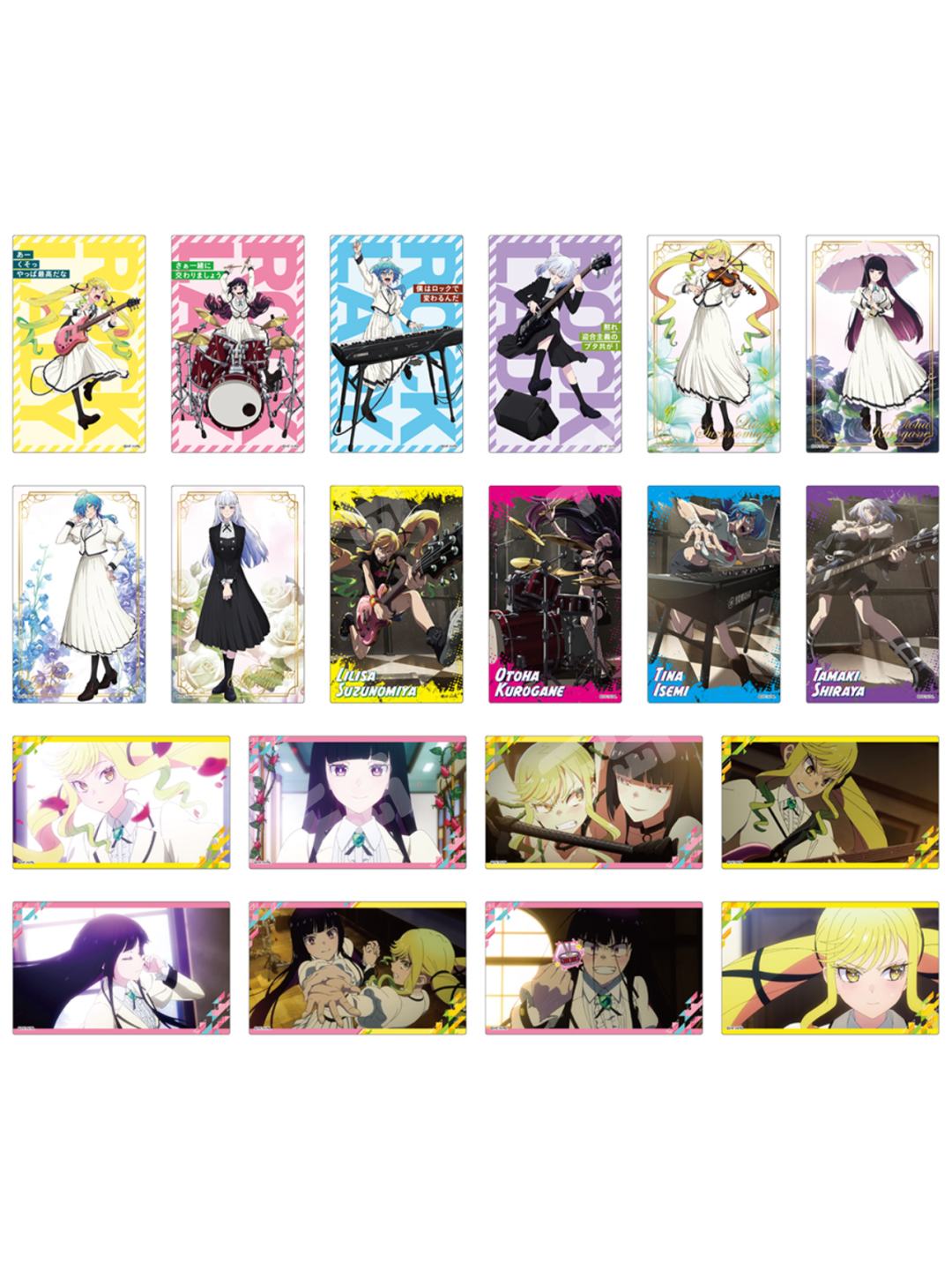 TV绘透卡 | 摇滚乃是淑女的爱好/(ACGN IP)｜千岛