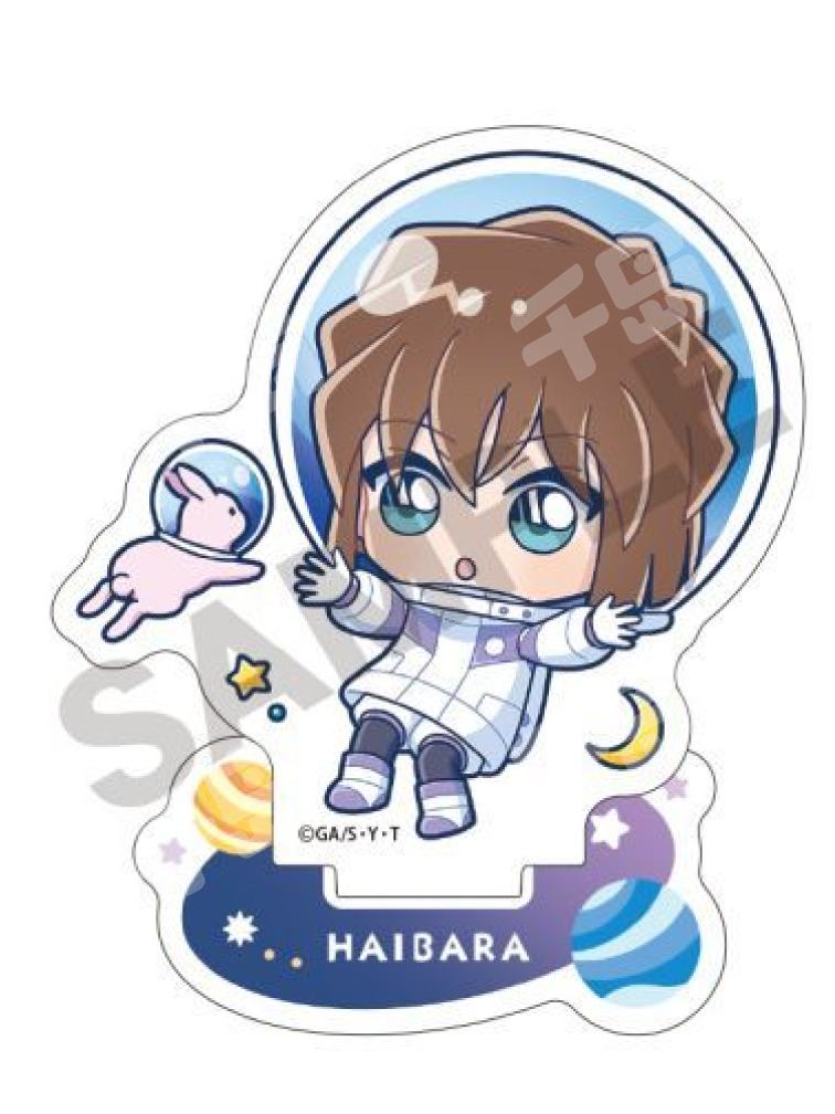 灰原哀-宇航员Q版立牌 | 宇航员Q版立牌 - 名侦探柯南/(ACGN IP)｜千岛