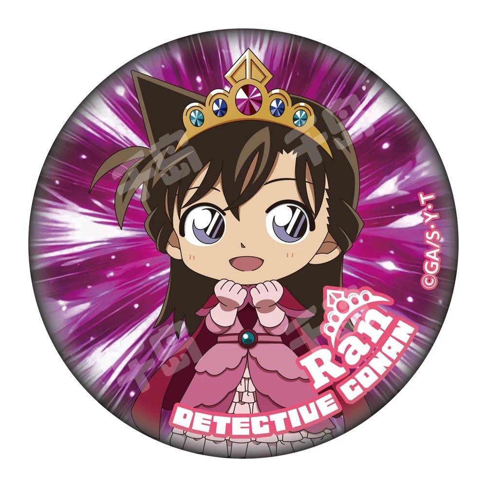 毛利兰-RPG风Q版吧唧 | RPG风Q版吧唧 - 名侦探柯南/(ACGN IP)｜千岛