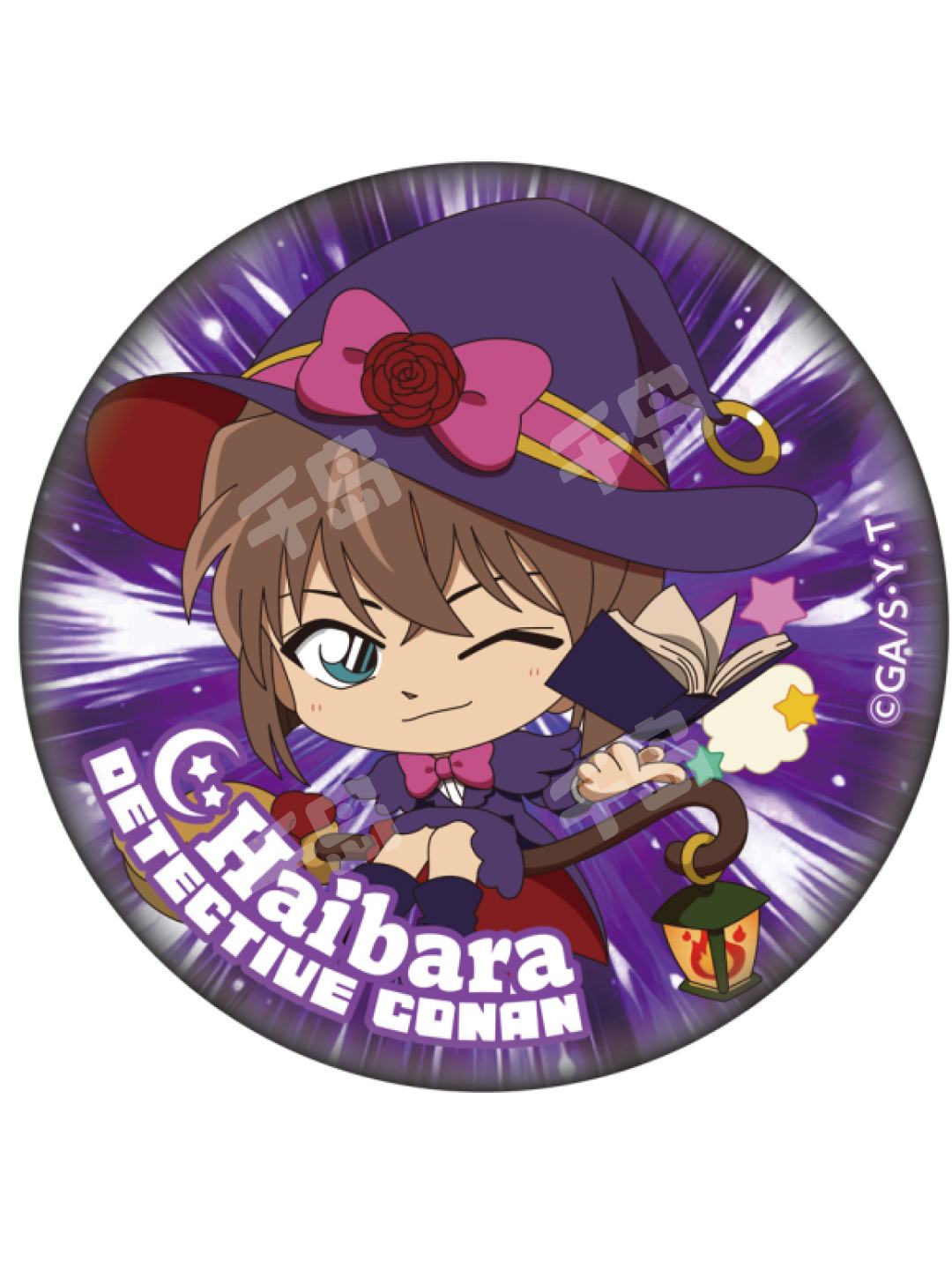 灰原哀-RPG游戏Q版徽章 | RPG风Q版吧唧 - 名侦探柯南/(ACGN IP) - 灰原哀/(名侦探柯南角色)｜千岛
