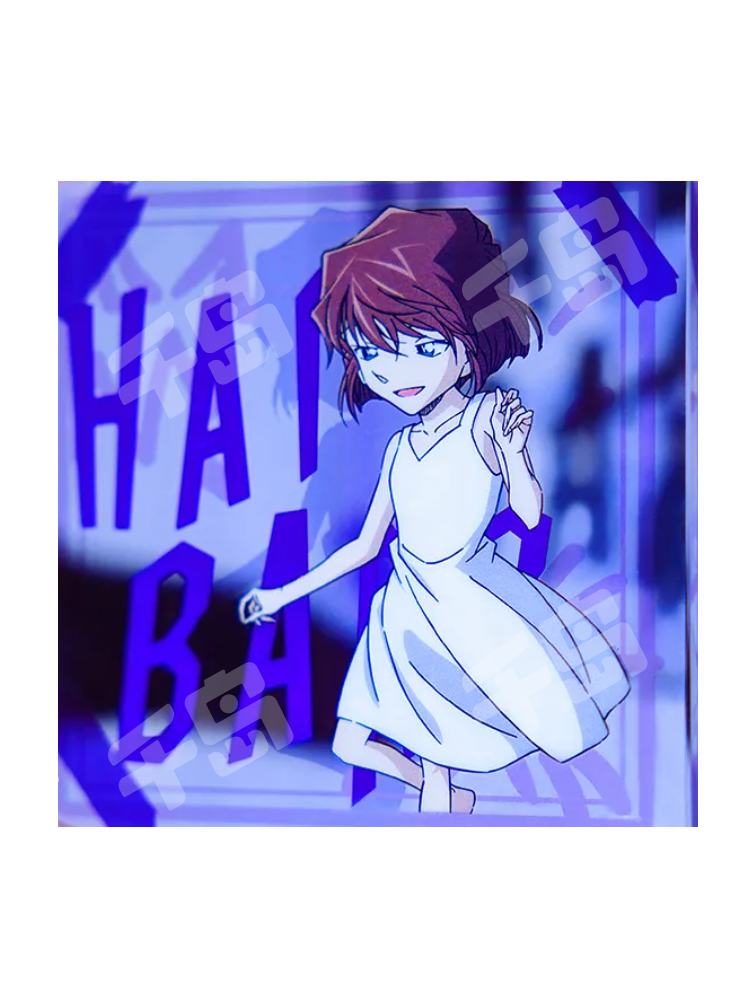 灰原哀-7等福亚克力杯垫 | 最佳对手系列一番赏 - 名侦探柯南/(ACGN IP)｜千岛