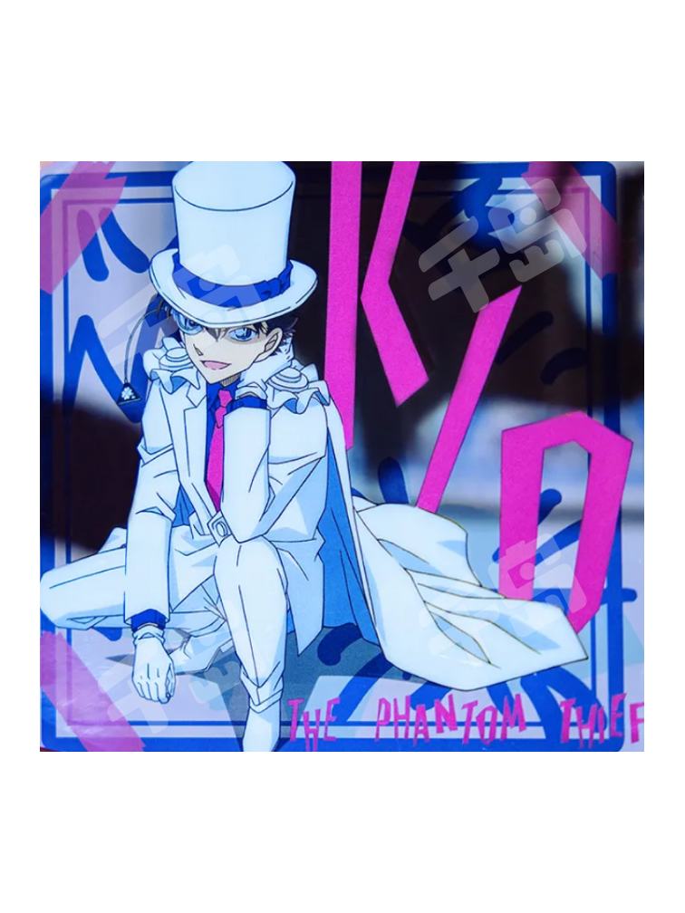 怪盗基德-7等福亚克力杯垫 | 最佳对手系列一番赏 - 名侦探柯南/(ACGN IP) - 黑羽快斗/(怪盗基德角色)｜千岛