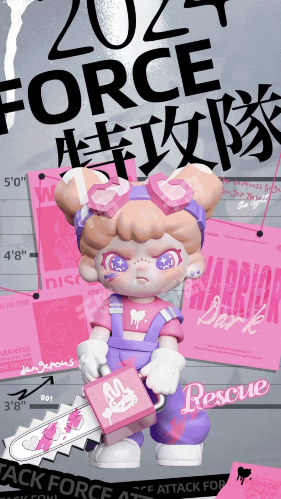 特攻队系列 | CIPHER EAR伊尔 - Zoraa - Liita - LURILILI - ANMOO - Anita - Rayan ...