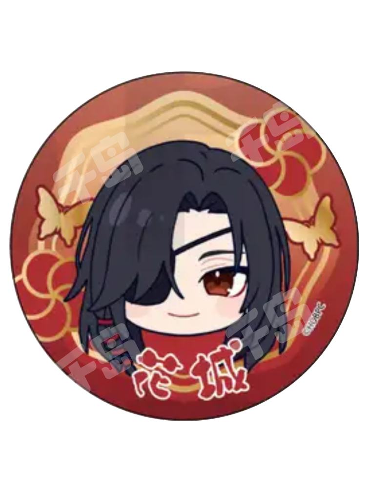 花城2-sofmap联动吧唧 | sofmap联动吧唧 - 天官赐福｜千岛