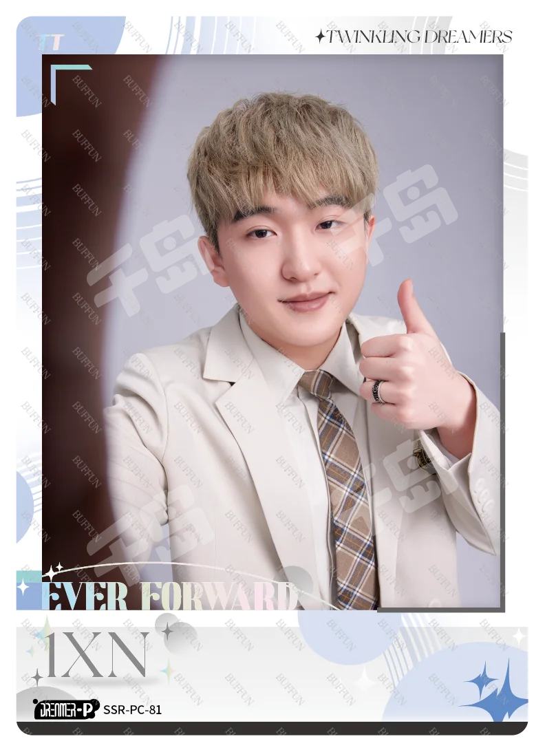 TT.1XN | LPL不凡玩品BUFFUN 星火逐梦-POP 第2弹 - LPL - TT｜千岛