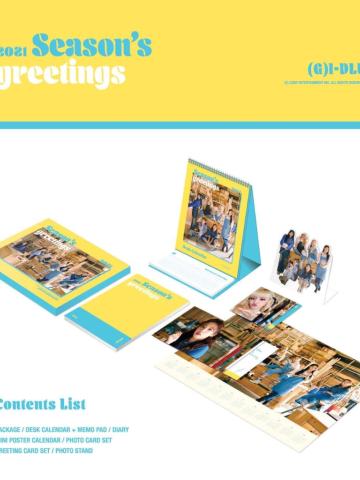 千岛图鉴｜千岛