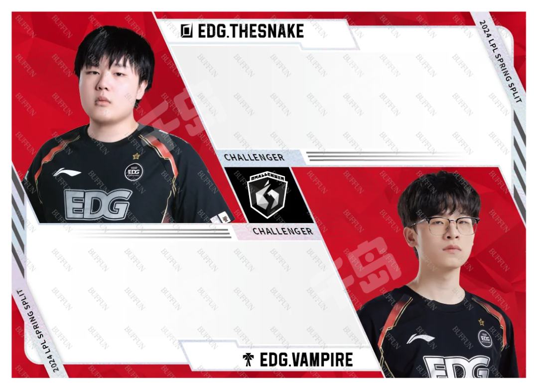EDG.THESNAKE&EDG.VAMPIRE｜千岛 - 连接热爱