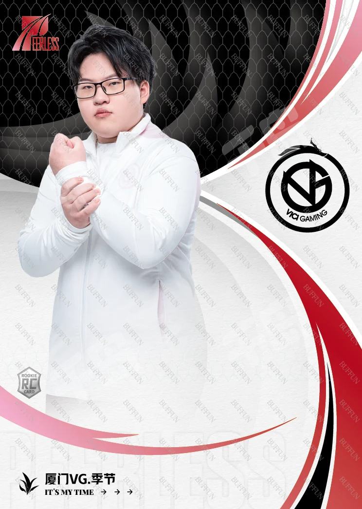厦门VG.季节 | 无双PEERLESS KPL官方授权选手卡 - KPL - 荣耀红 - 厦门VG｜千岛