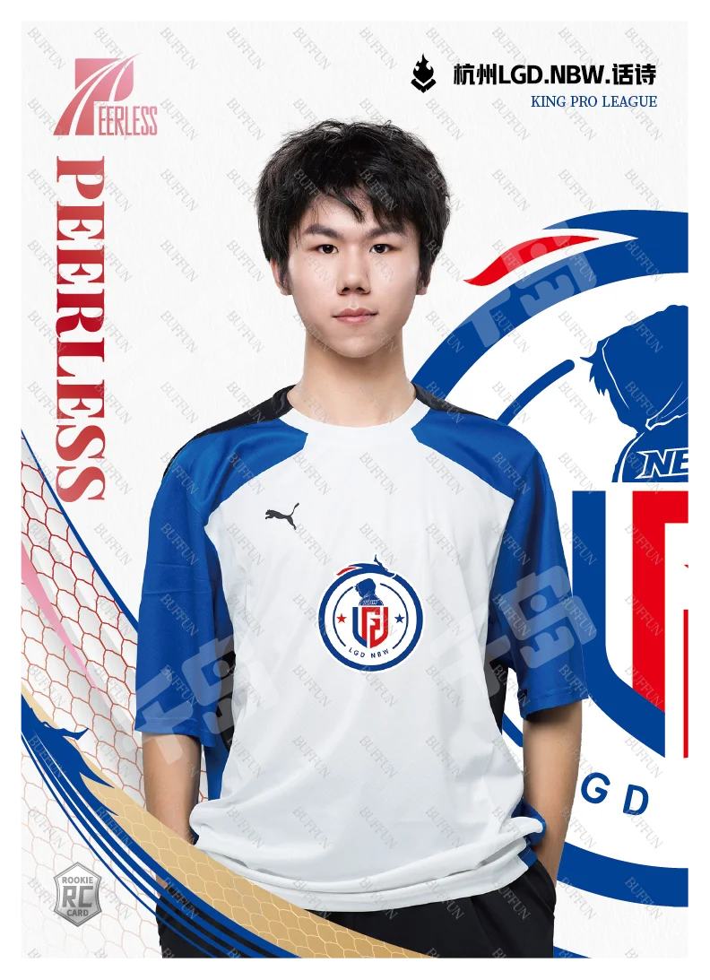 杭州LGD.NBW.话诗 | 无双PEERLESS KPL官方授权选手卡 - KPL - 荣耀红 - 杭州LGD.NBW｜千岛