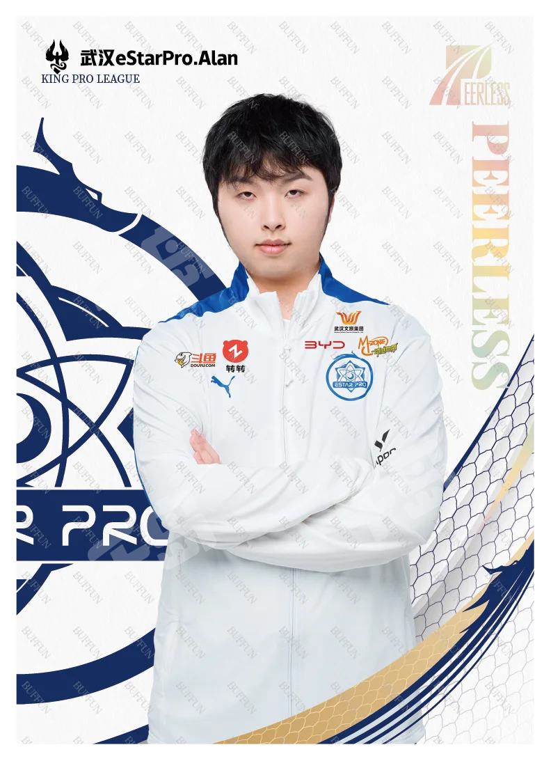 武汉eStarPro.Alan｜千岛 - 连接热爱