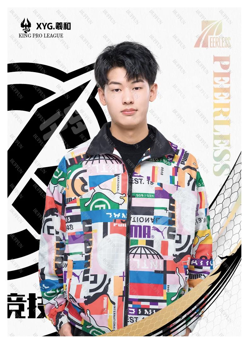 XYG.羲和 | 无双PEERLESS KPL官方授权选手卡 - KPL - 全息金 - 羲和 - XYG｜千岛
