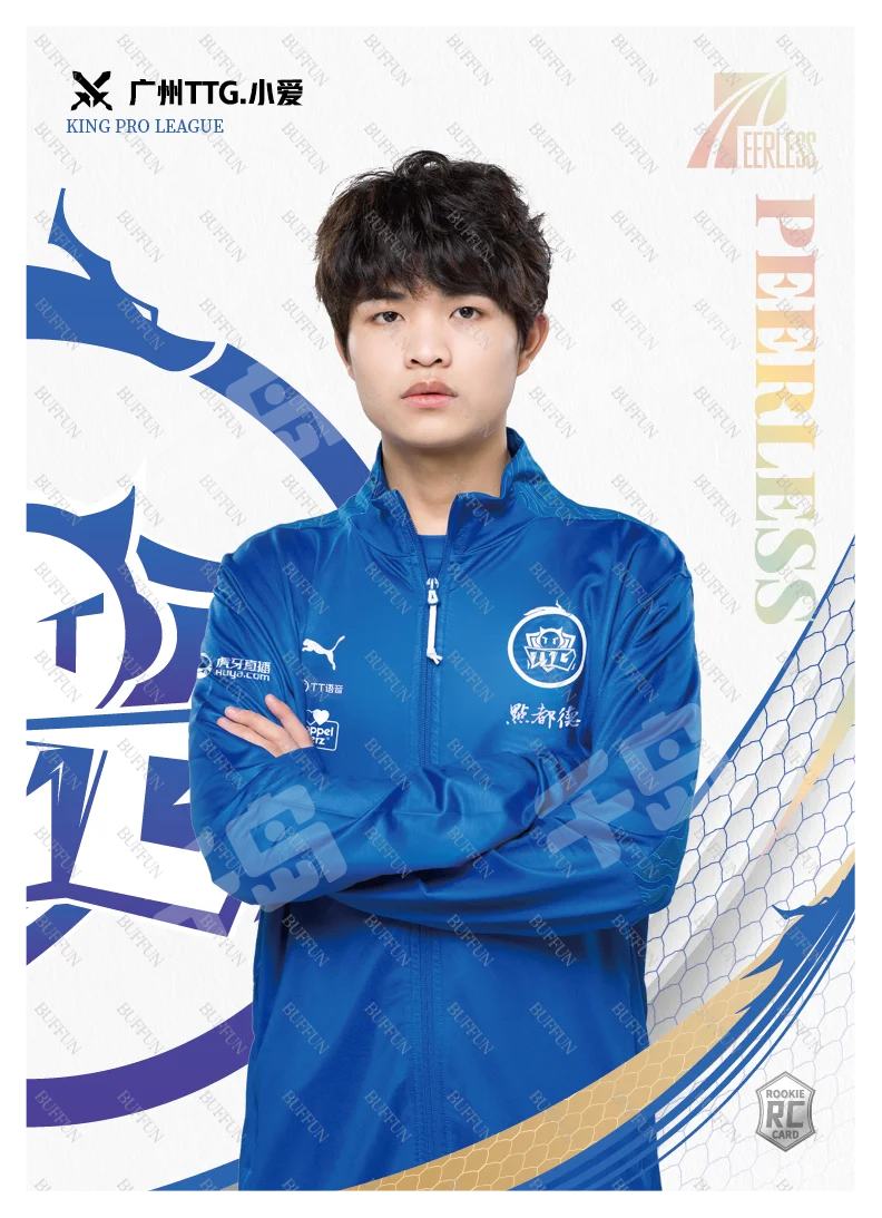 广州TTG.小爱 | 无双PEERLESS KPL官方授权选手卡 - KPL - 全息金 - 小爱 - 广州TTG｜千岛