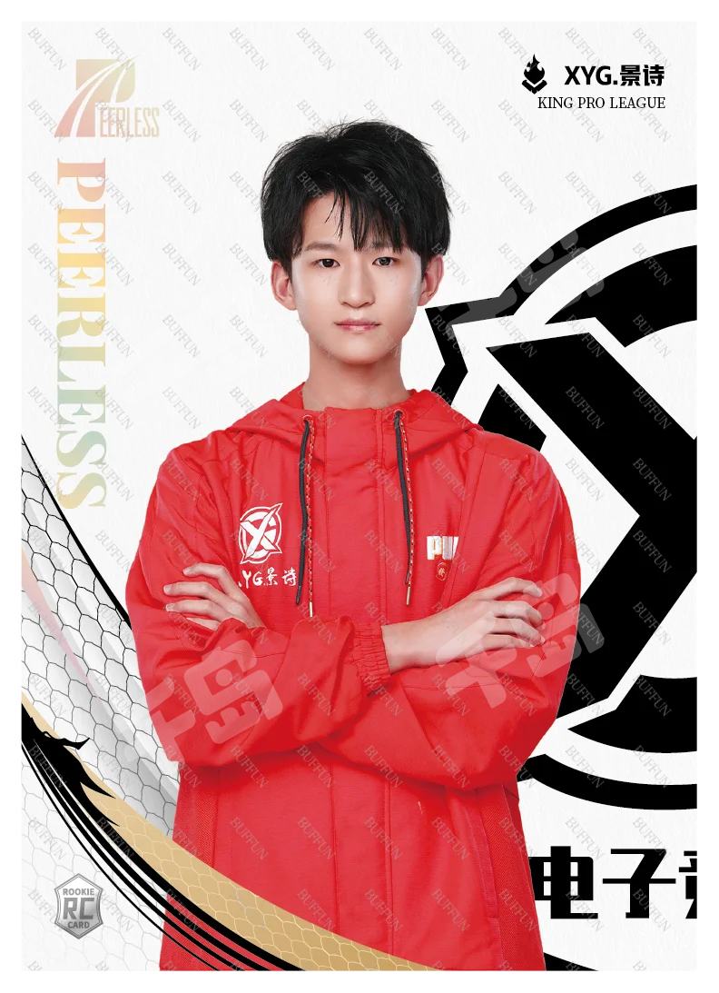 XYG.景诗 | 无双PEERLESS KPL官方授权选手卡 - KPL - 全息金 - XYG｜千岛